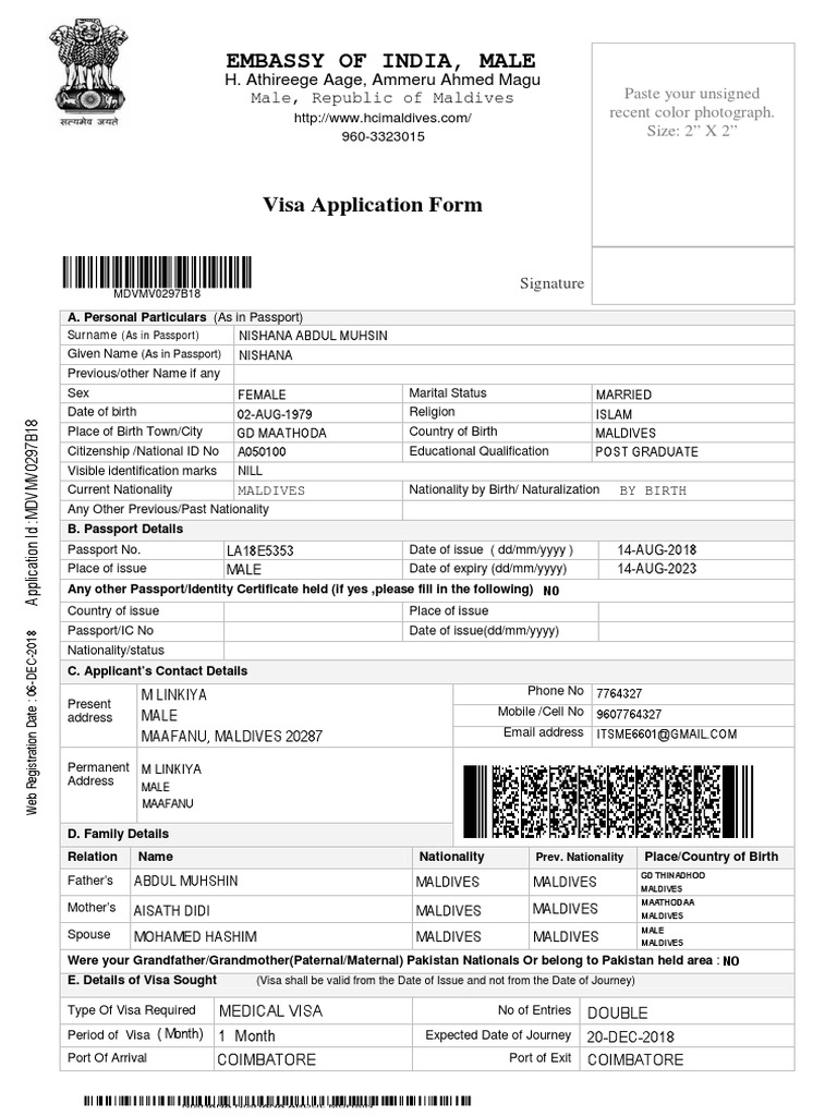 Ticket | PDF | Travel Visa | Immigration Law