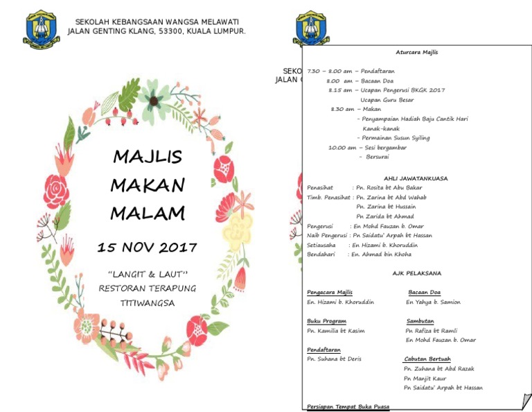 Buku Program Dinner 2017 | PDF