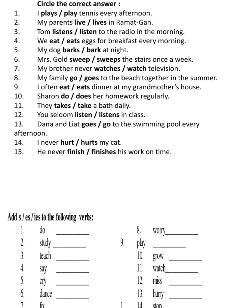 Present Simple Verb Exercises | PDF
