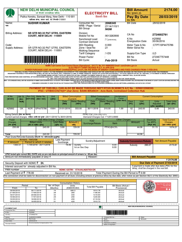 Electricity Bill | PDF | Payments | Banking