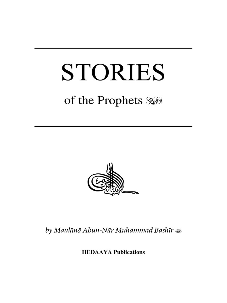 Stories of The Prophets - Revision 3 | PDF | God In Islam | Muhammad