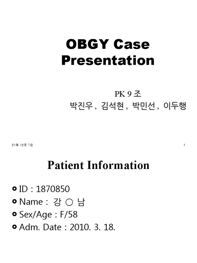 OBGY Case Presentation | PDF | Ovarian Cancer | Neoplasms