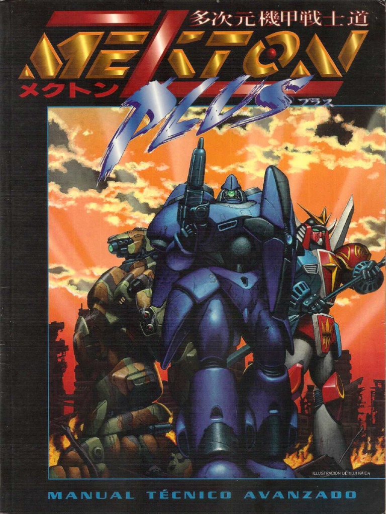 Mekton Z PLUS ES | PDF