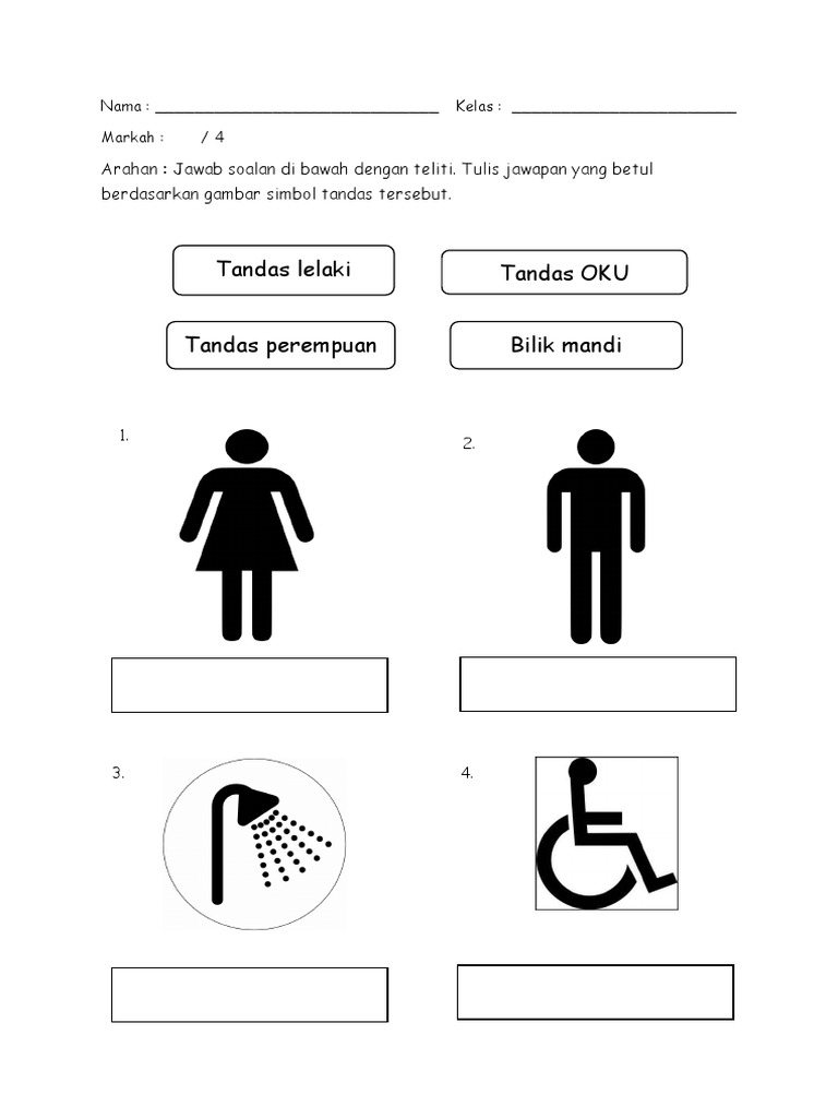 MENGENALI SIMBOL TANDAS | PDF