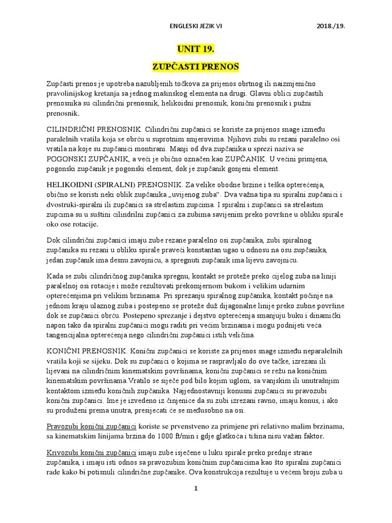 UNIT 19 - Lekcija 1 - Engleski VIII | PDF