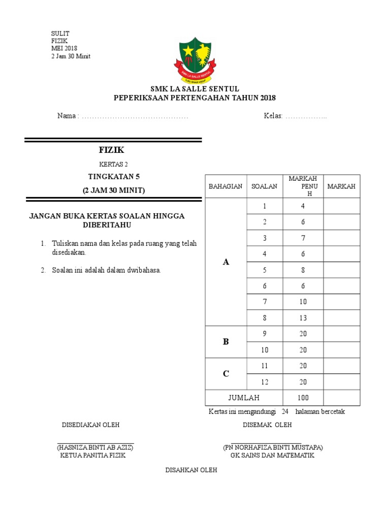 Cover Exam Paper | PDF