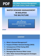 DENR Requirements | PDF | Wastewater | Sewage Treatment