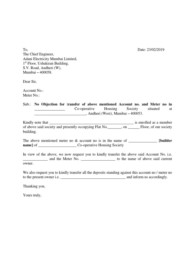 NOC For Transfer of Electric Meter | PDF