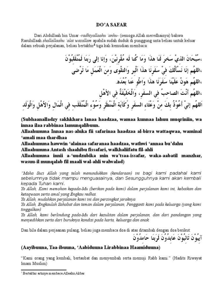 Doa Safar | PDF