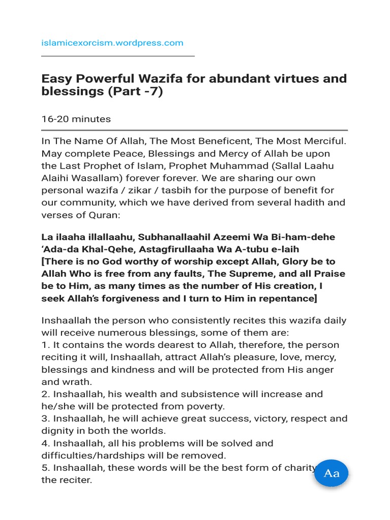 Easy Powerful Wazifa For Abundant Virtues and Blessings (Part - 7) - 2 ...