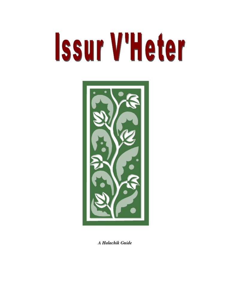 Moskowitz - Issur V'heter PDF | PDF | Jews And Judaism | Jewish Law