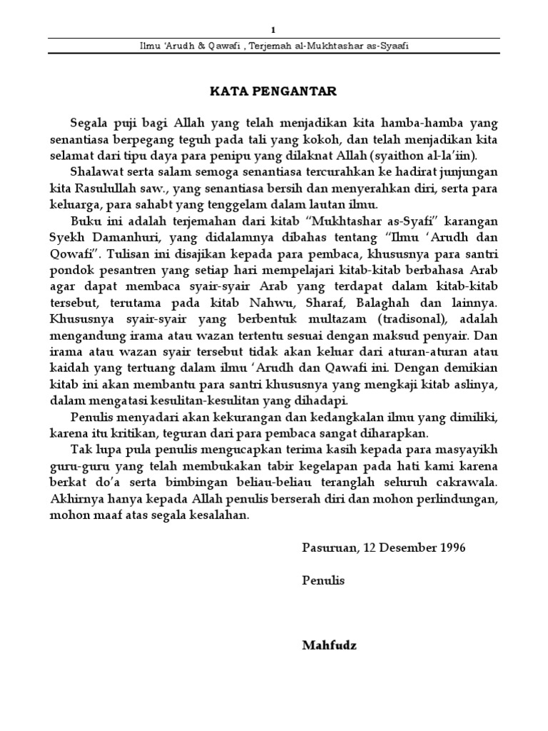 Terjemahan Ilmu 'Arudh & Qawafi | PDF | Agama & Spiritualitas
