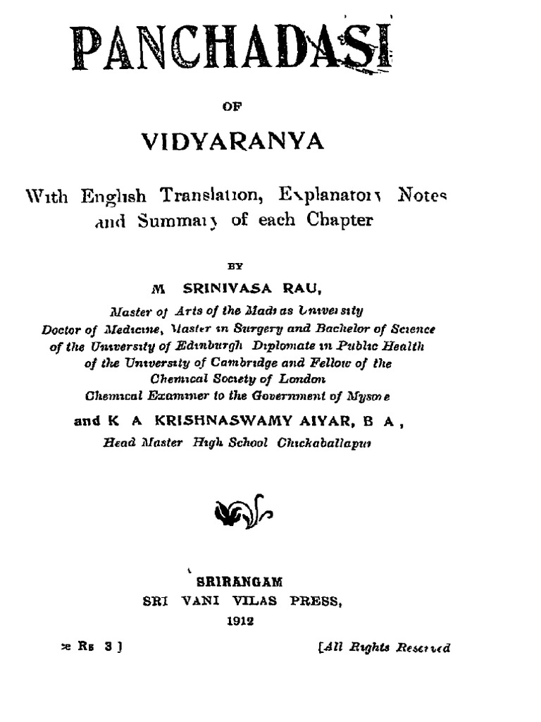 Panchadasi of Vidyaranya | PDF