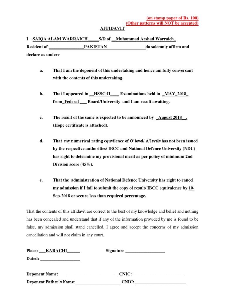 Undertaking Result Awaited Affidavit BS Applicants | PDF | Career ...