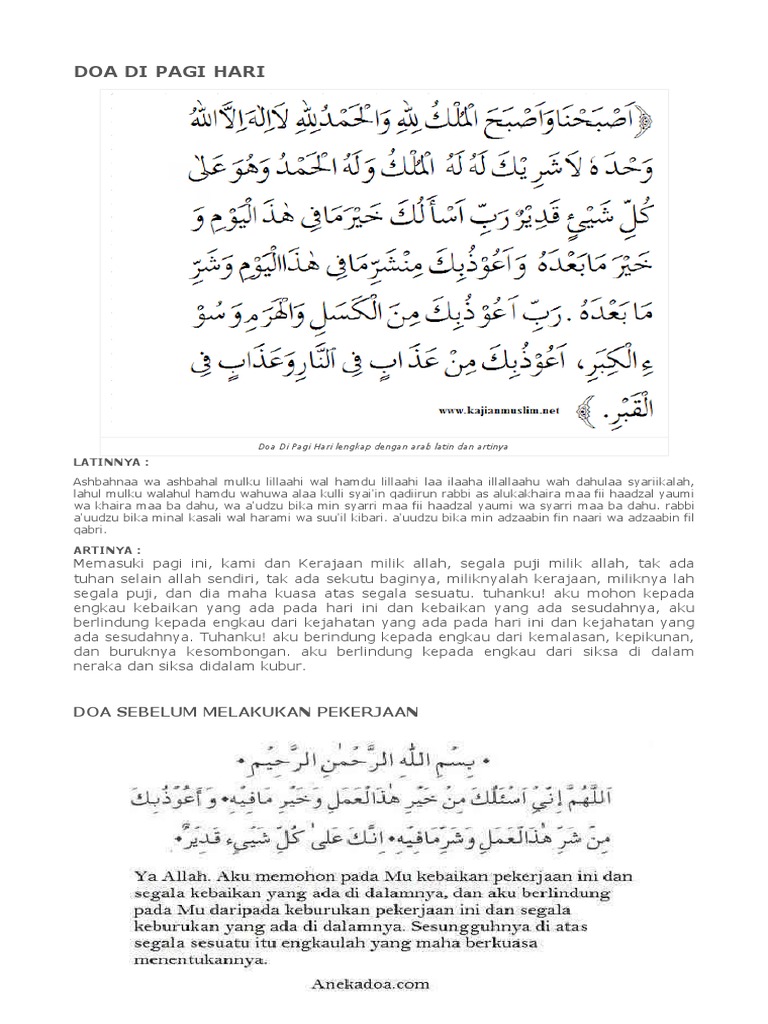Doa Di Pagi Hari | PDF