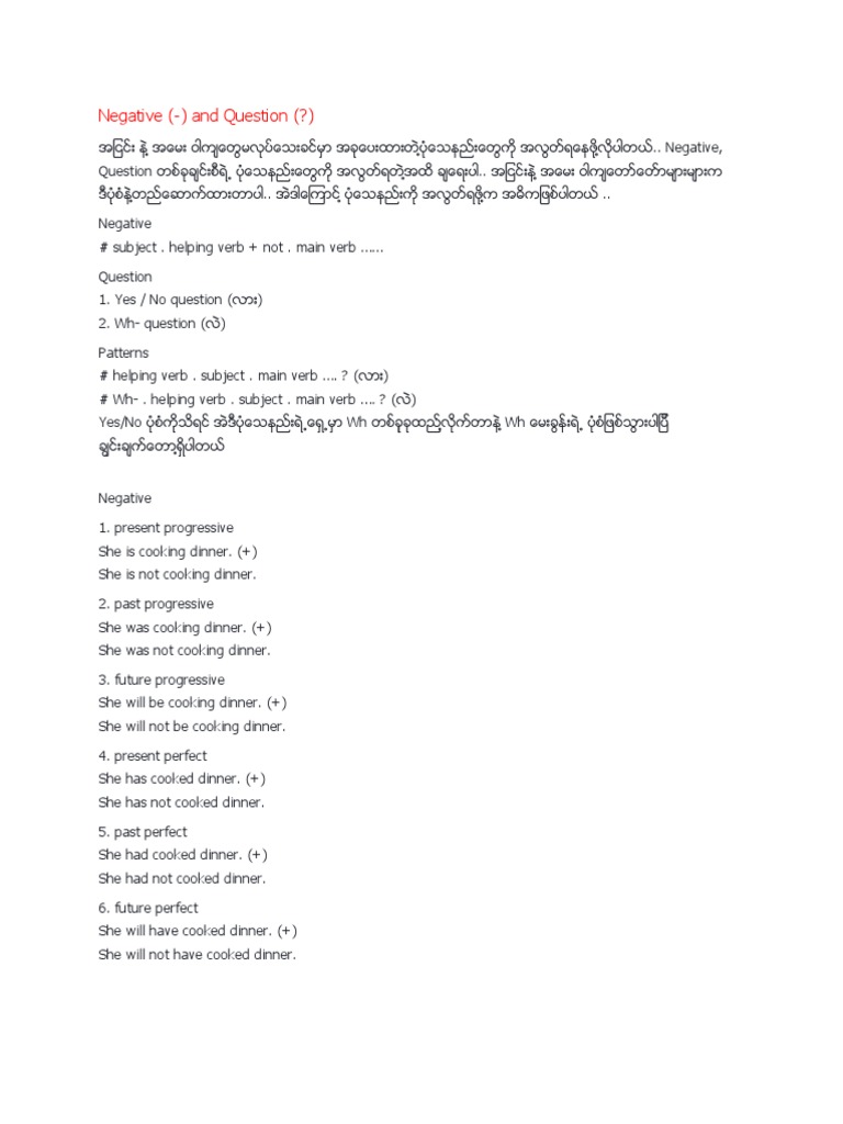 Negative & Question | PDF | Perfect (Grammar) | Syntax