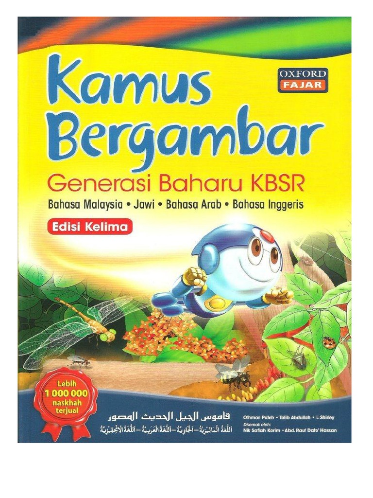 Kamus Bergambar PDF | PDF