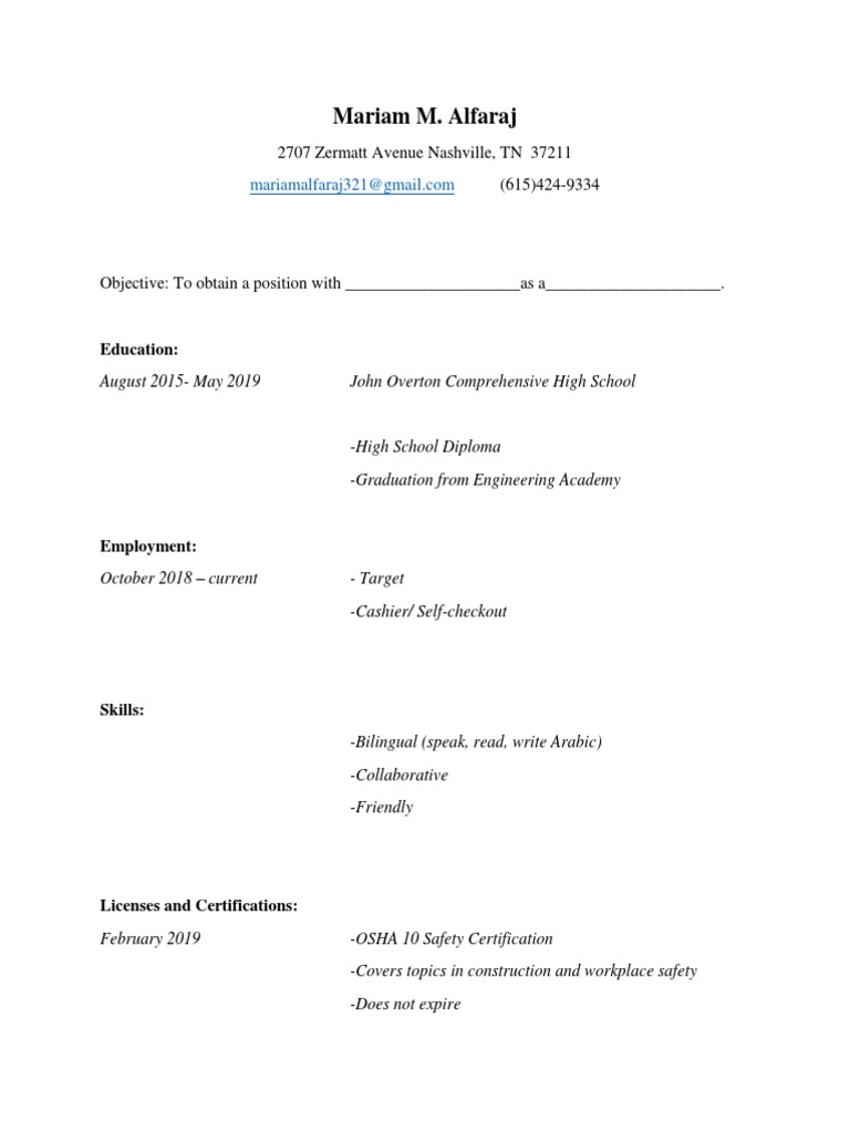 Mariam M Resume | PDF