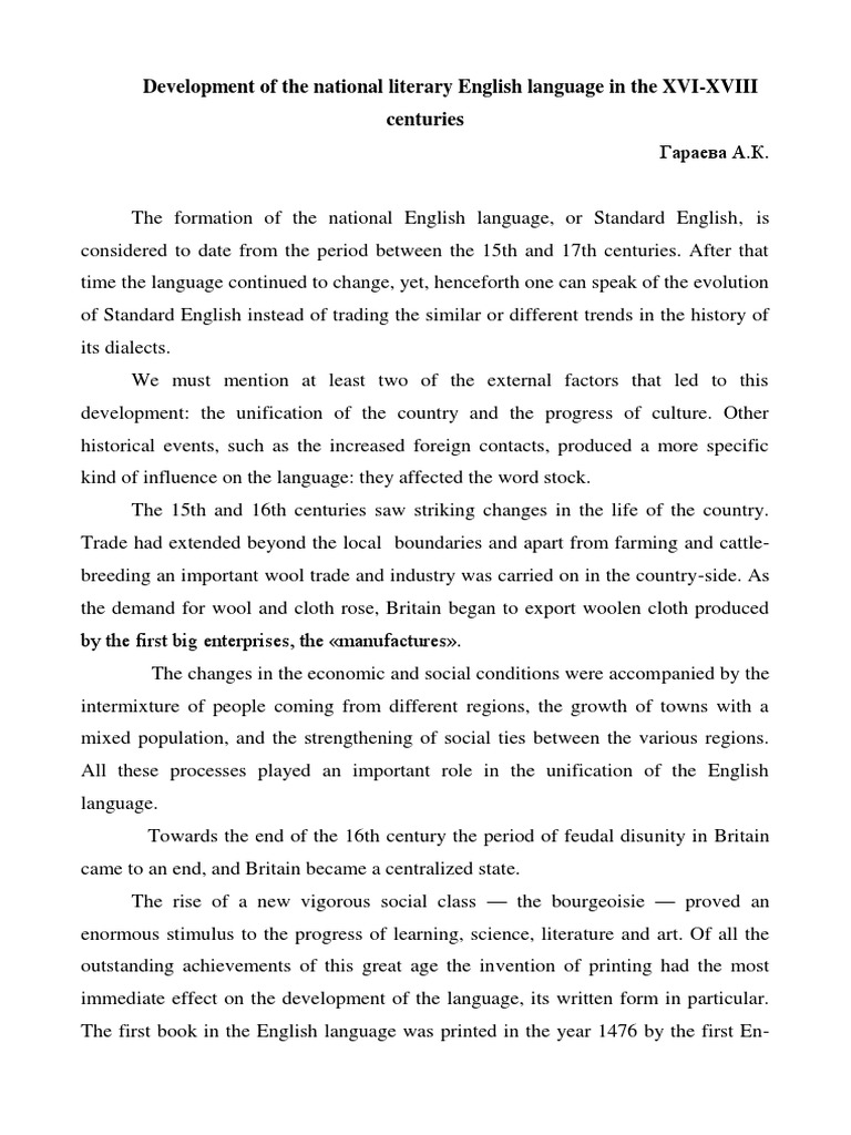 The Development and Standardization of the English Language: External ...