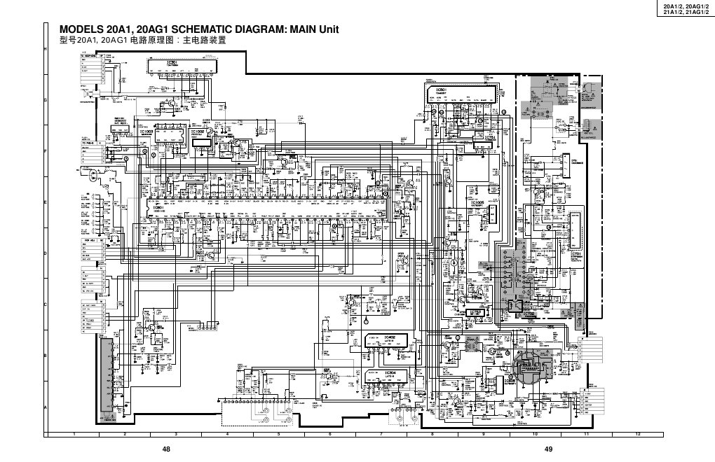 DAEWOO - 20A1 TV Schmetic Diagram | PDF