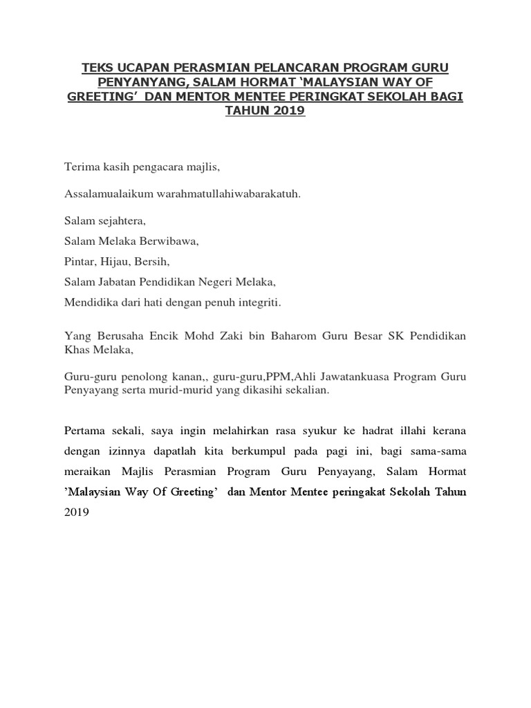 Teks Ucapan Perasmian Pelancaran Program Guru Penyanyang 2019 (Penyelia ...