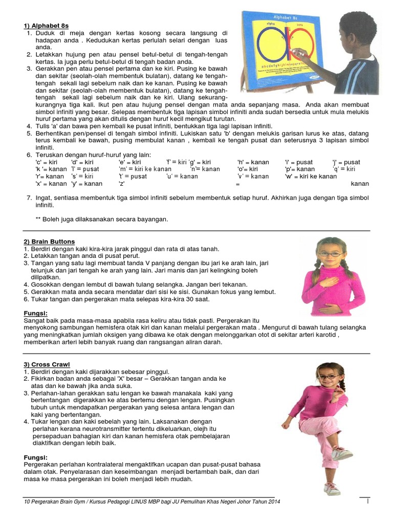 10 Pergerakan Brain Gym | PDF