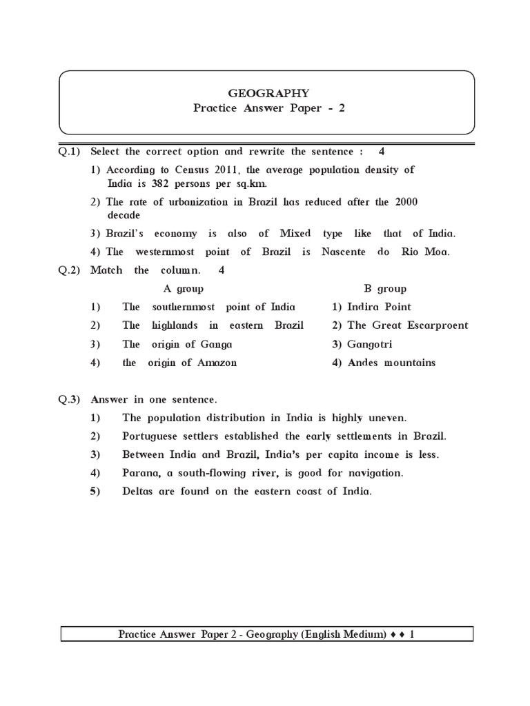 Geography Practice Answer Paper - 2 | PDF | Brazil | Earth Sciences