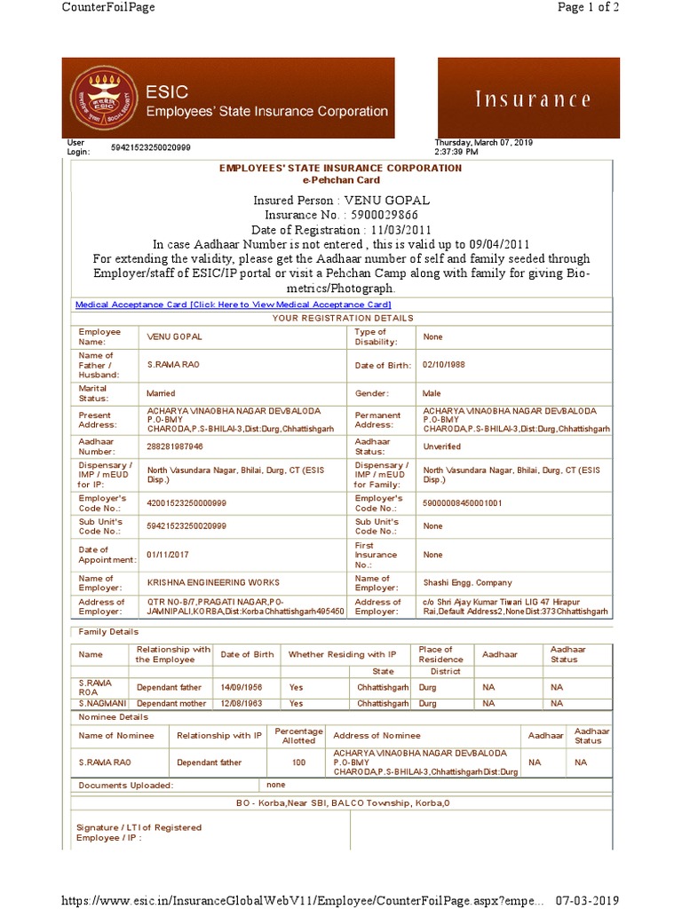 Employees' State Insurance Corporation E-Pehchan Card | PDF | Government