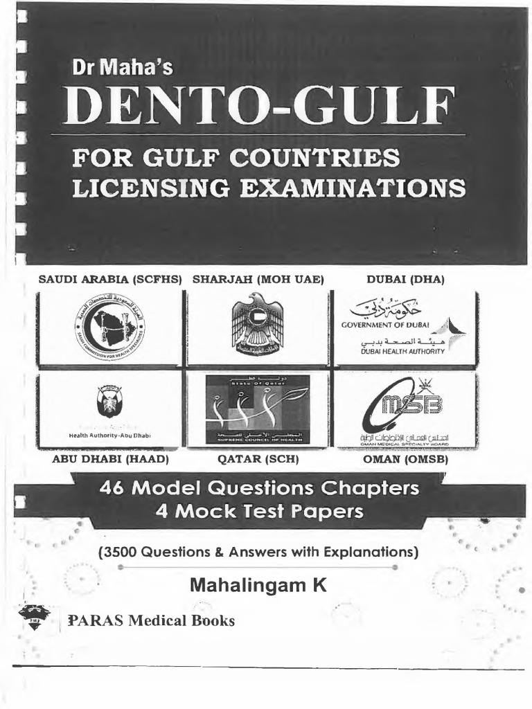 Dento Gulf | PDF | United Arab Emirates | Test (Assessment)