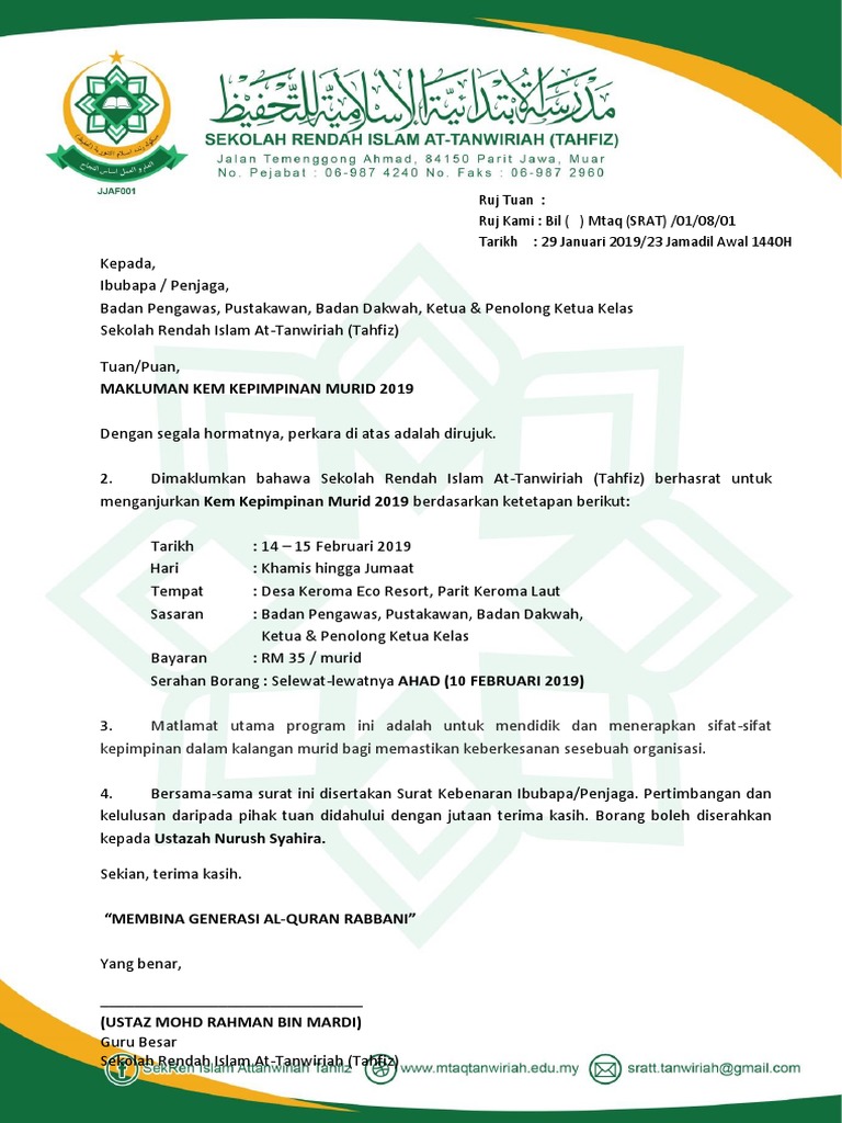 Surat Makluman Ibu Bapa - Kem Kepimpinan 2019 | PDF | Ilmu Sosial