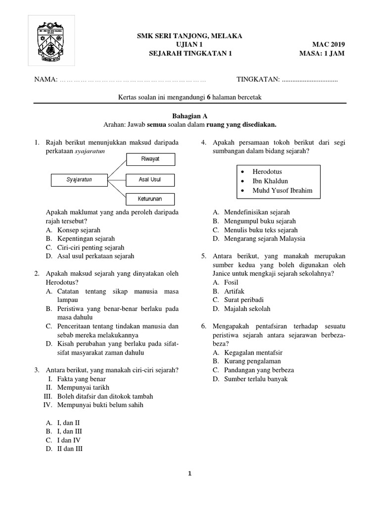 Ujian 1 Sejarah Tingkatan 1 | PDF