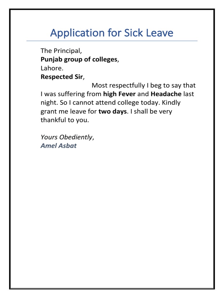 Application For Sick Leave | PDF