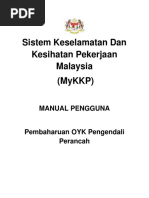 Manual EPCB Plus | PDF