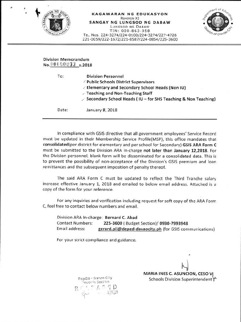 2018-Dm No. 0033 - Gsis Ara Form C | PDF