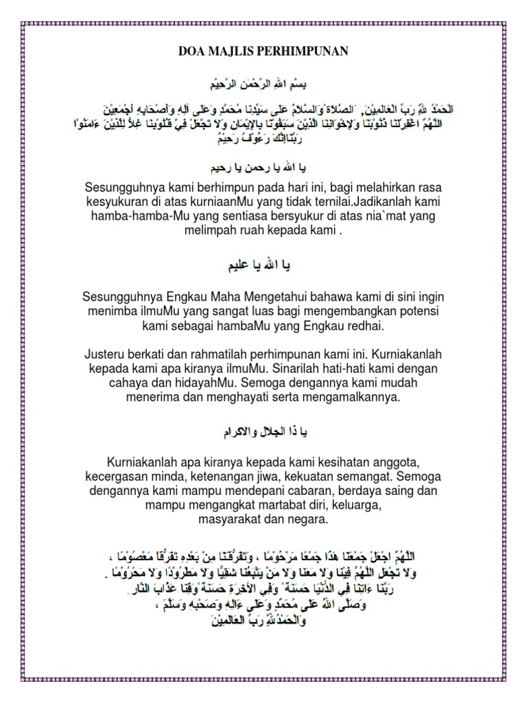 Doa Majlis Perhimpunan | PDF