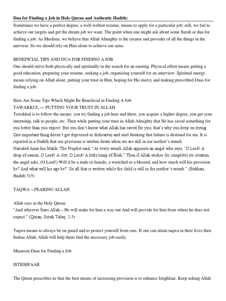 Powerful Duas for Job Seeking | PDF | God In Islam | Hadith
