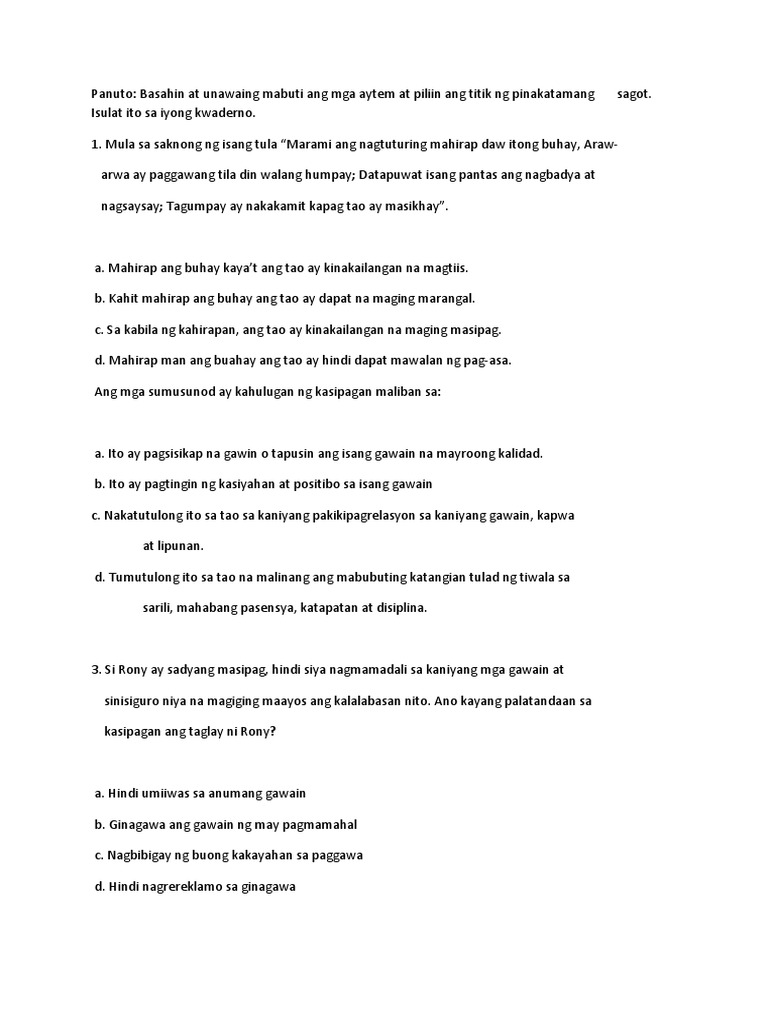 Tanong | PDF