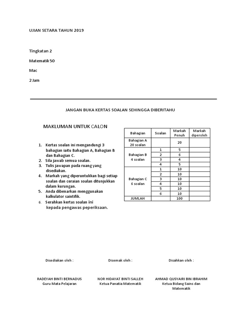 Ujian Setara Matematik Tingkatan 2 2019 Contoh | PDF