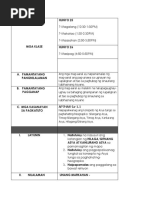 Lesson Plan 1 Grade 7 | PDF