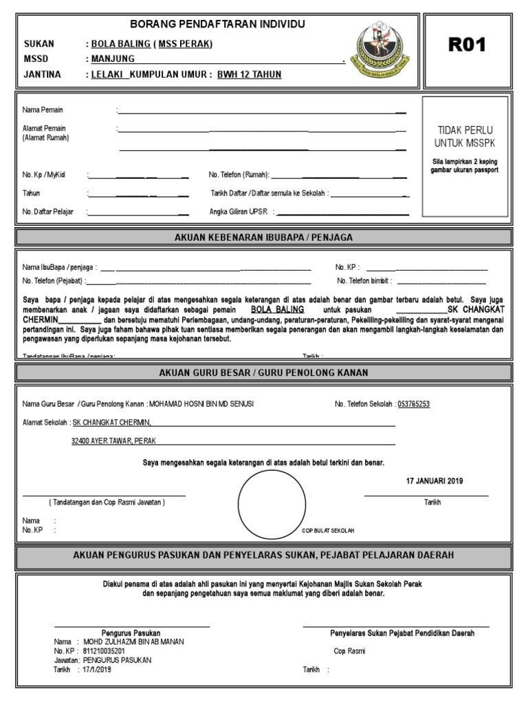 Borang Pendaftaran r01 & r02 - 2019 Lelaki | PDF