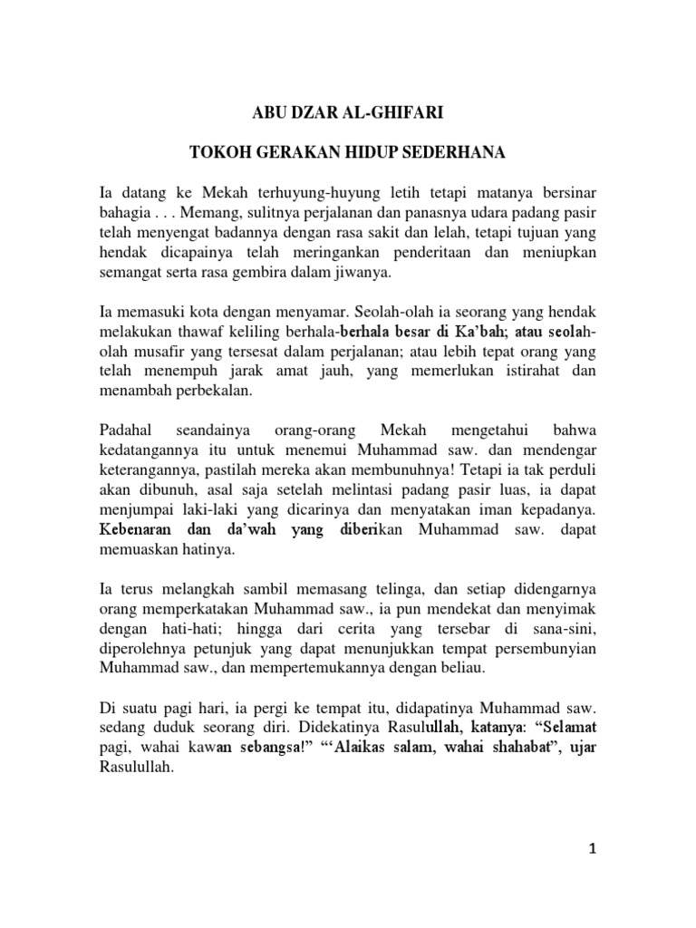 Abu Dzar Al-Ghifari | PDF