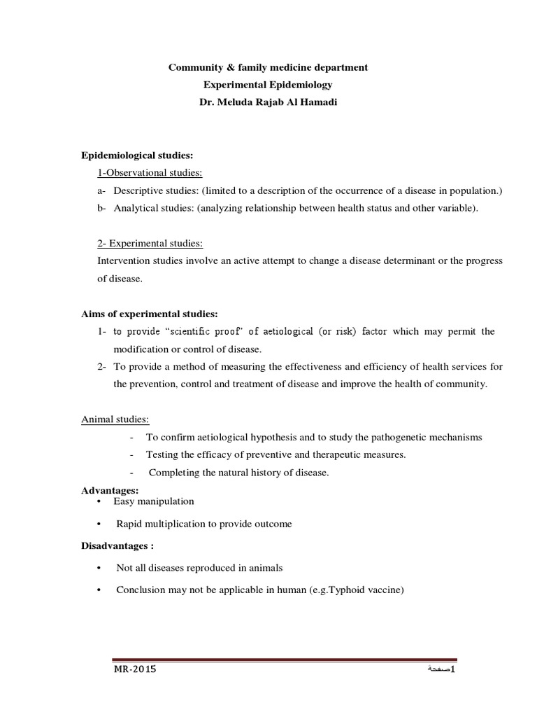 Expermintal Epid | PDF | Randomized Controlled Trial | Clinical Trial