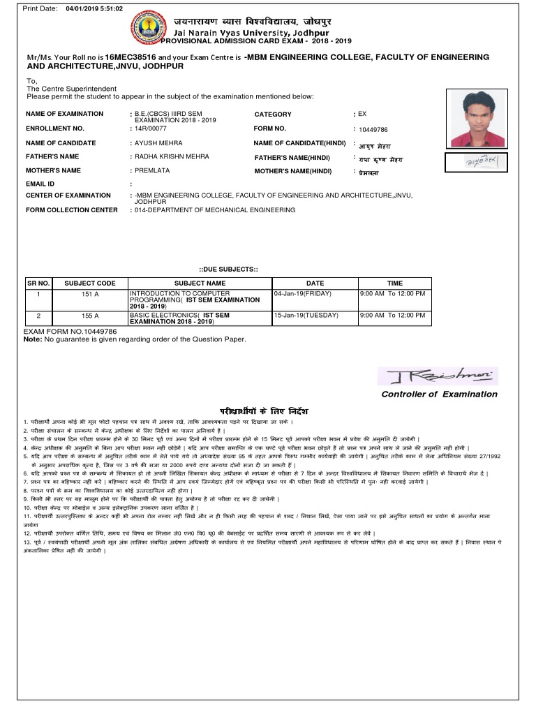 Provisional Admission Card for Third Semester Examinations at MBM ...