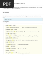 Basic Chinese Greetings Guide | PDF | Chinese Language | Languages