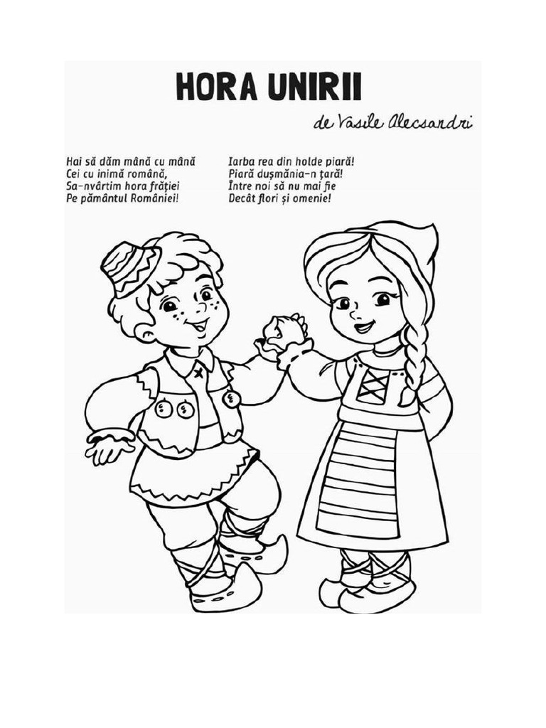 D 010 Litere de Tipar | PDF
