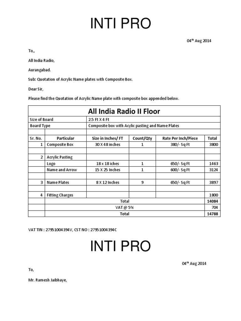 Quotation of All India Radio | PDF | Home & Garden