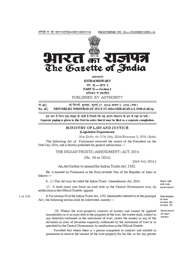 Indian Trusts (Amendment) Act, 2016 | PDF | Securities (Finance) | Virtue
