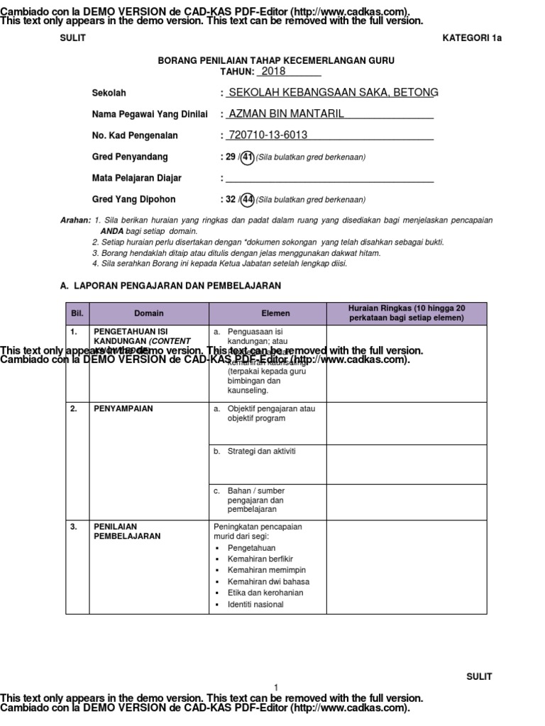 Borang KC Naik Pangkat | PDF