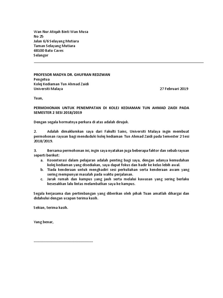 Surat Rayuan Penginapan Kk10 | PDF