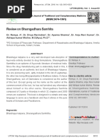 Ancient Indian Measurement Units | PDF | Kilogram | Mass